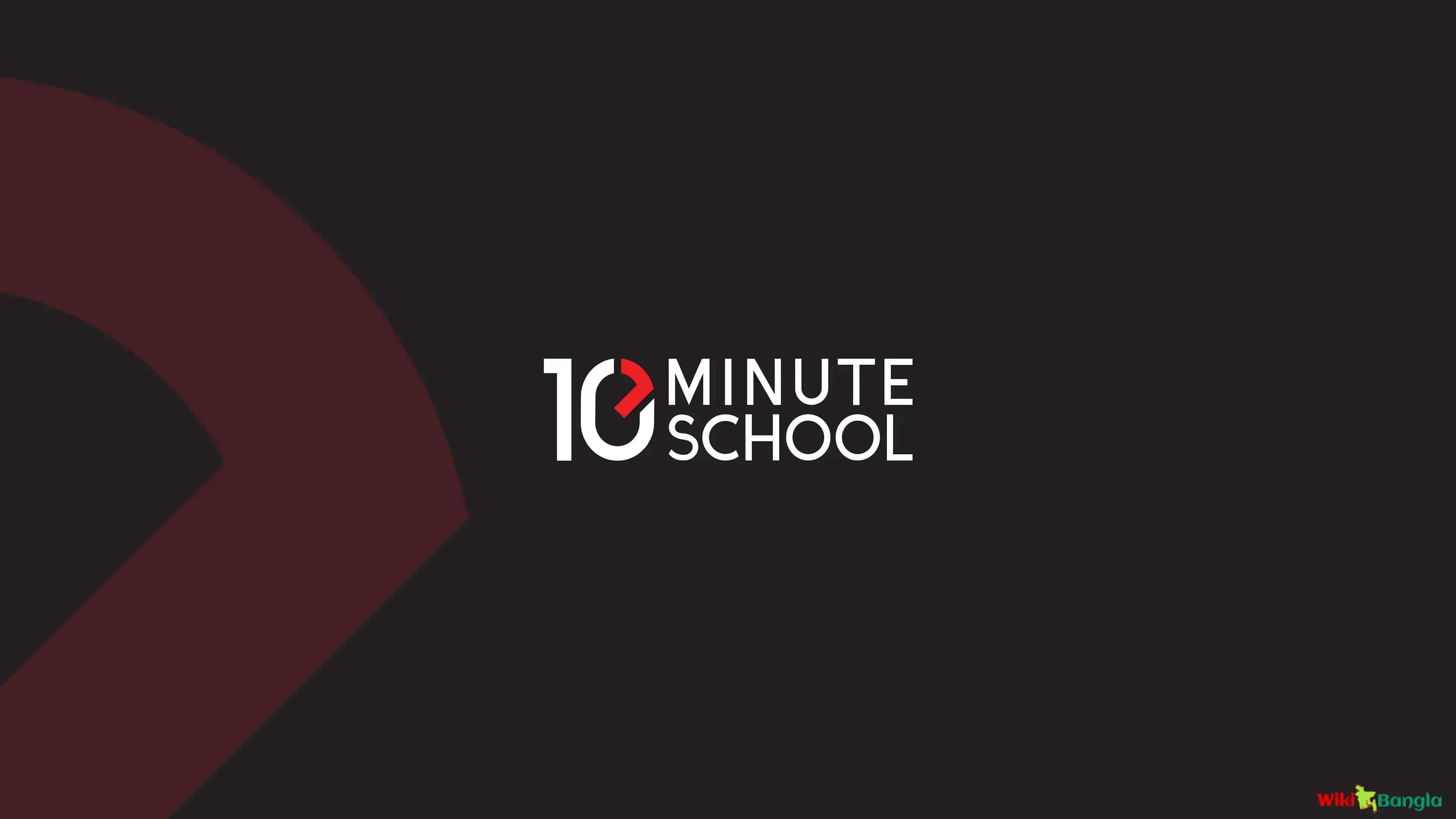 10 Minute School: Bangladesh’s Leading EdTech Platform